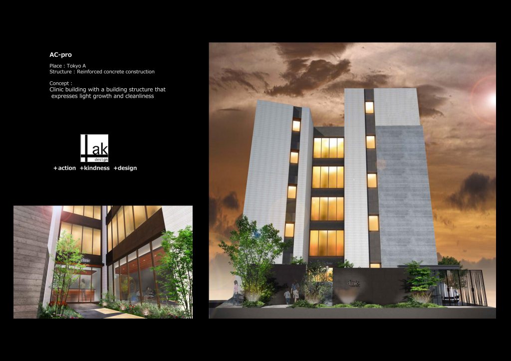 Works – +ak design