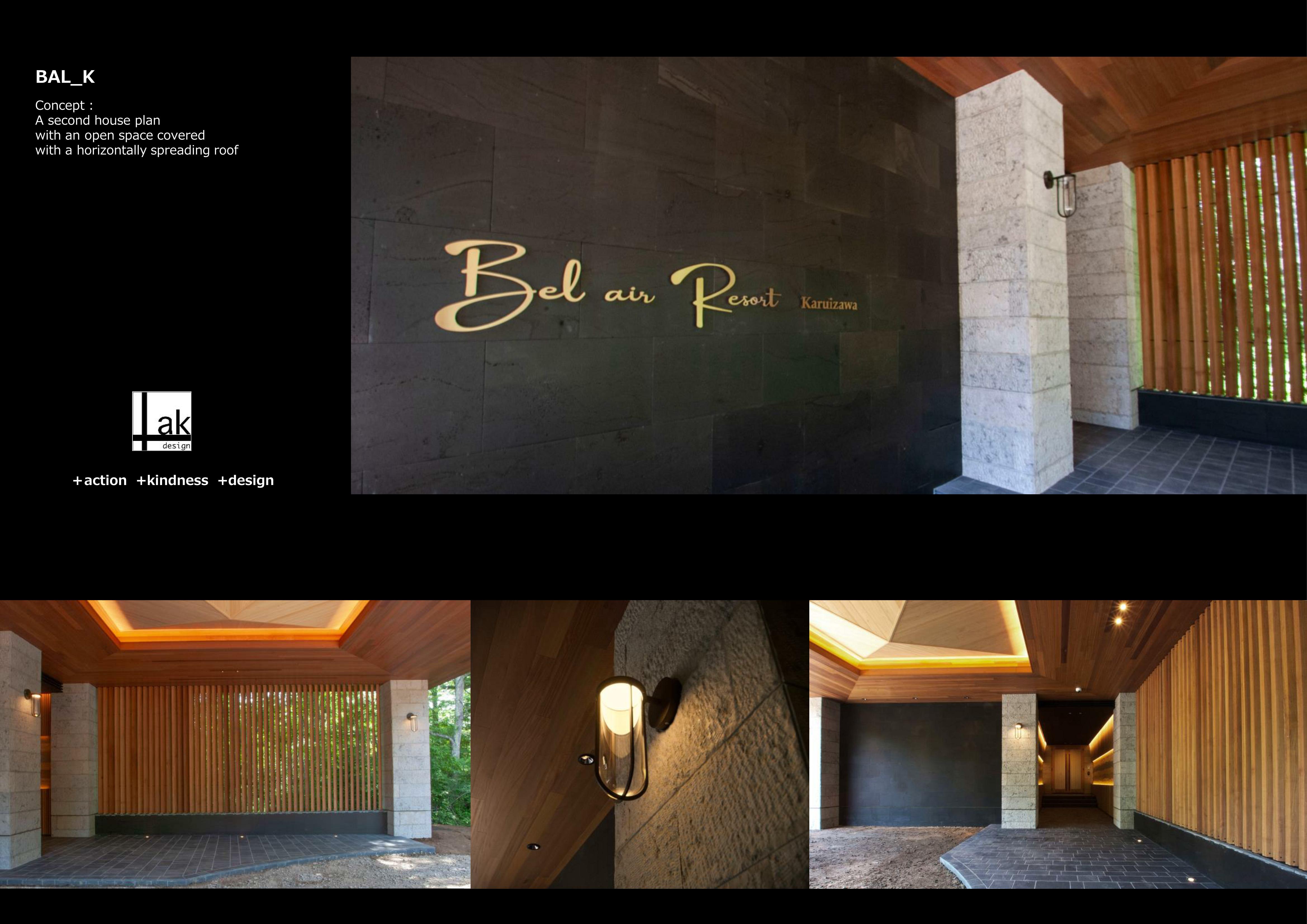 BAL_K （Completion) – +ak design